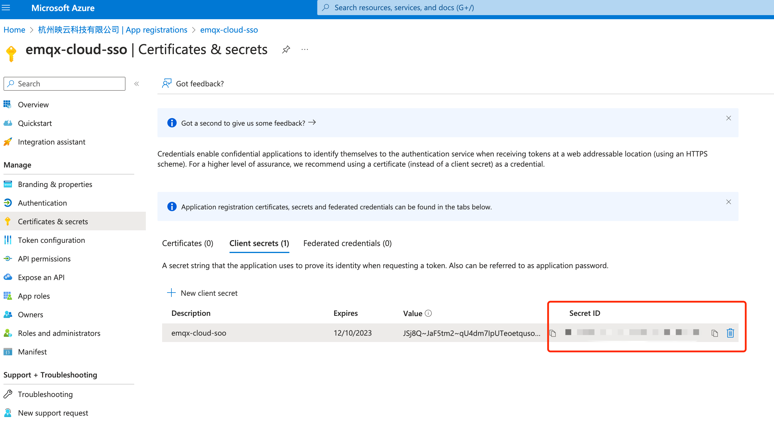 Configure Sso With Azure Ad Authorization Emqx Cloud Docs