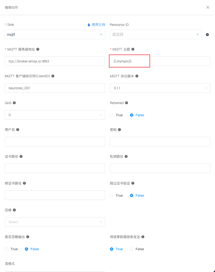 MQTT Sink | NeuronEX 文档